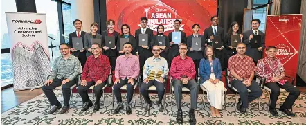 EMPOWERING FUTURES - PressReader