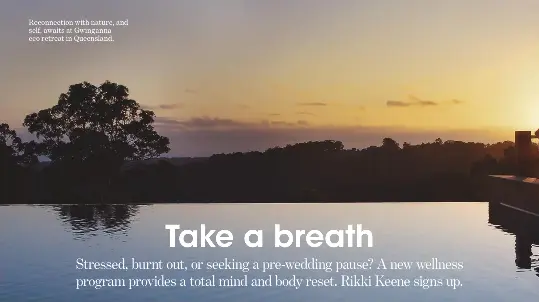 Take a breath - PressReader