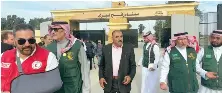 First Saudi aid convoy assembles at Rafah border crossing - PressReader