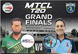 BB take on MIS Fighters in MTCL T20 final - PressReader