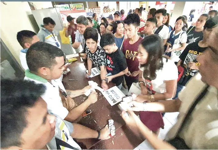 NO TICKET, NO ENTRY - PressReader