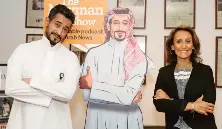 Saudi Arabia seeks better world via engagement on shared values ...