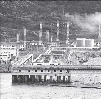 OPEC cuts forecast oil demand growth - PressReader