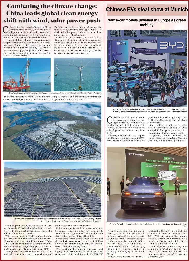 Combating the climate change: China leads global clean energy shift with wind, solar power push ...