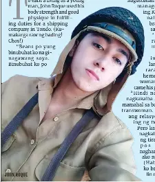 The ‘kargador’ actor - PressReader