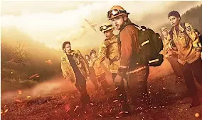 Arde por ser mejor - PressReader