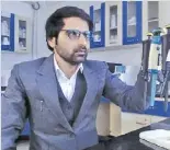 DR. ADIL GANI, ASSISTANT PROFESSOR, UNIVERSITY OF KASHMIR - PressReader