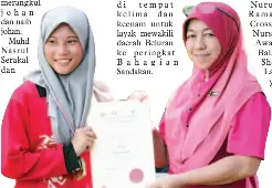 SMK Pamol, Balaban Jaya menyerlah - PressReader