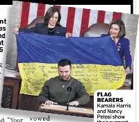 We’ll never surrender - PressReader