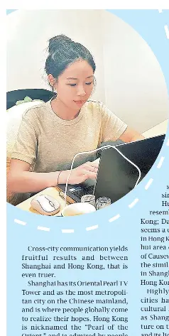 Similariti­es and difference­s - PressReader