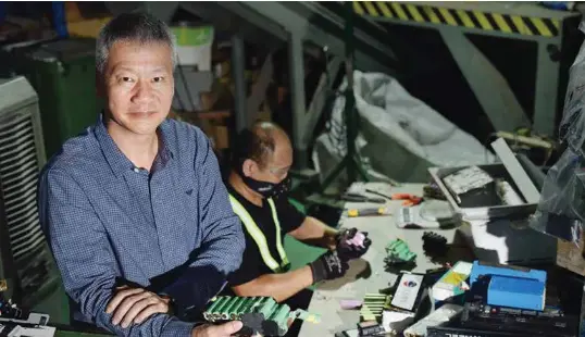 Sen Yue eyes earnings recovery by riding on e-waste market with new ...