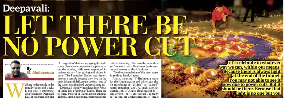 LET THERE BE NO POWER CUT - PressReader