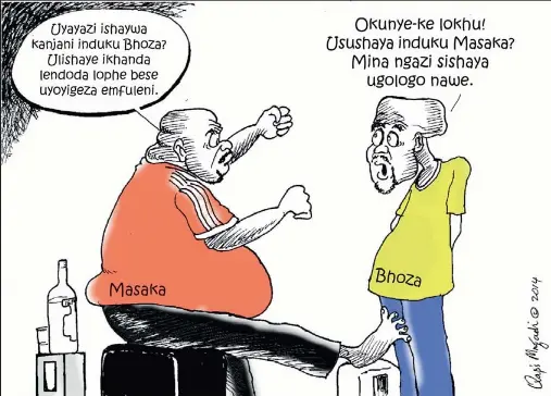 Ungafeli phakathi uma izinto zonakala - PressReader