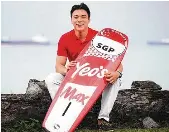 Maeder, kitefoilin­g get sweet Yeo’s bundle deal - PressReader