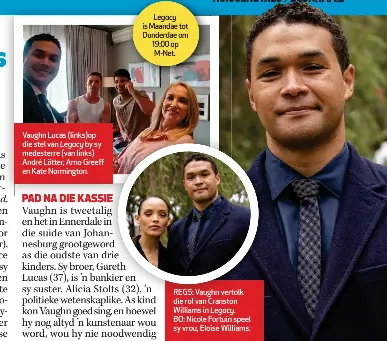 Vaughn Lucas - PressReader