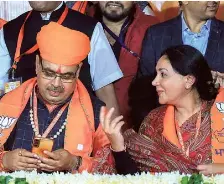 LOW-PROFILE LEADER - PressReader