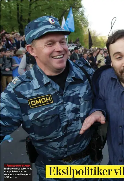 HAN GIR PU - PressReader