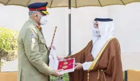 Bahrain reaffirms special relationsh­ip with Pakistan - PressReader