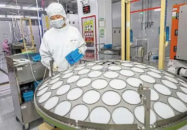 Solid backing for pursuit of cutting-edge growth - PressReader