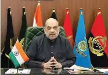 Amit Shah to e- inaugurate NCB Zonal Office in Srinagar today - PressReader
