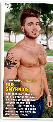 GUS SMYRNIOS - PressReader