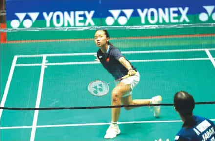 Thư shows drive for her Olympic dream - PressReader