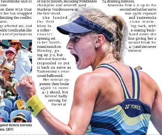 FEARLESS YASTREMSKA - PressReader