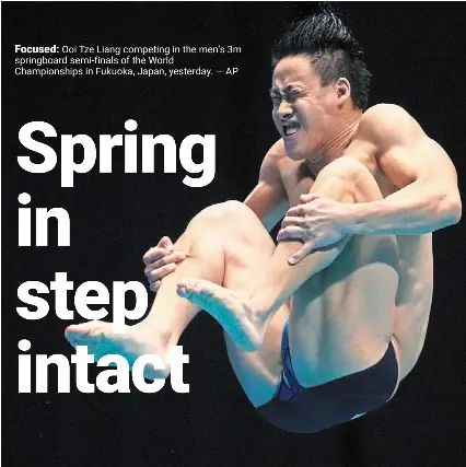 Spring in step intact - PressReader