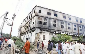 COURT HANDS DEATH SENTENCE TO TWO MQM WORKERS IN BALDIA FACTORY FIRE ...