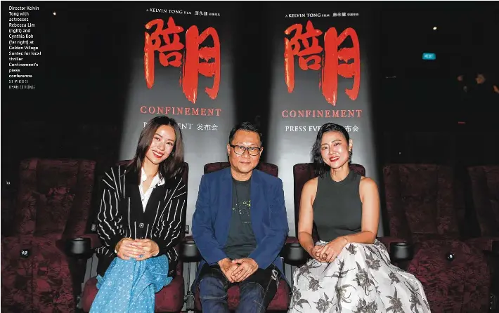 Play a spooked mum? No problem - PressReader