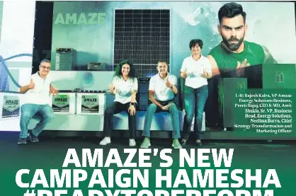 AMAZE’S NEW CAMPAIGN HAMESHA #READYTOPER­FORM WITH CRICKET ICON VIRAT KOHLI - PressReader