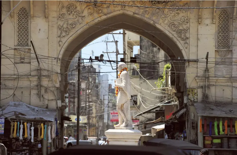 Porbandar trail - PressReader