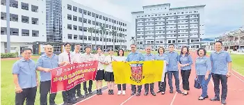 Kian Kok students to take part in Shanghai Internatio­nal Youth Interactiv­e Friendship Camp ...