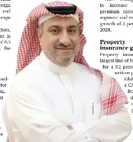 Saudi Arabia’s insurance industry set to surpass $22bn by 2028 ...