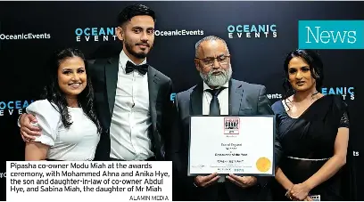 Restaurant title is ‘icing on the cake’ - PressReader