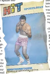 ‘Pangaman’ a humble hero in his home village - PressReader