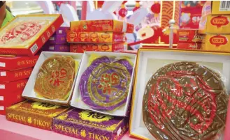 SM fetes mall goers to usher in Chinese New Year - PressReader