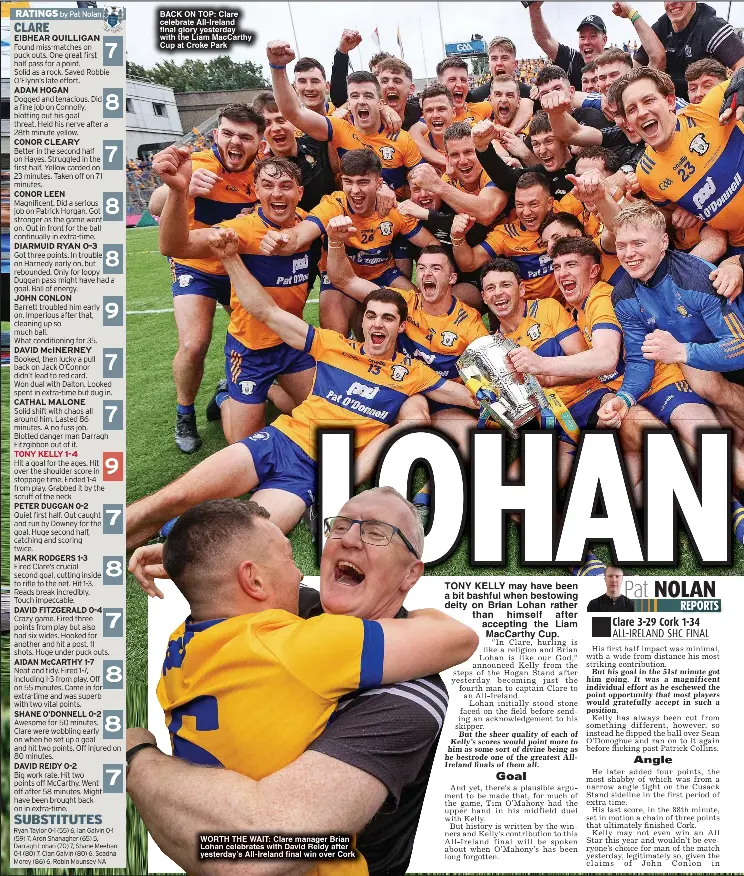 LOHAN BEHOLD! - PressReader