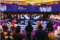 Surveying the cybersecur­ity scene - PressReader