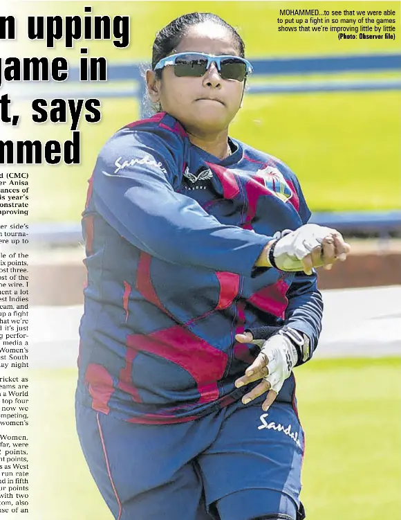 Women upping their game in cricket, says Mohammed - PressReader