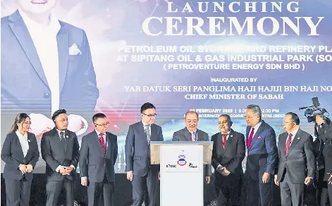 CM: SOGIP to serve as key catalyst for growth of energy sector ...