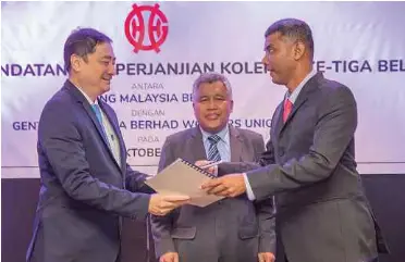 GENTING, UNION SEAL AGREEMENT - PressReader
