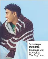 Dame Judi and Jay: The Odd Couple - PressReader