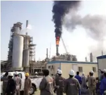 Fire not to hit supply - PressReader