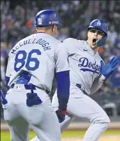 Freeman held out of Game 4 lineup as he rests his ankle - PressReader