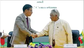 Rakhine’s Kyaukphyu port project deal signed - PressReader
