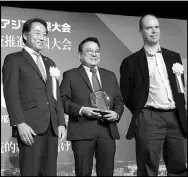 SGV partner receives prestigiou­s ACIIA award - PressReader