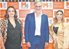 Lanzamient­o de M5 Galería, un proyecto multipropó­sito - PressReader