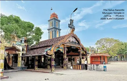 Pulse and nd promise of Jaffna - PressReader