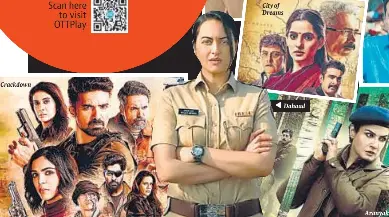 THE STREAMING CONUNDRUM - PressReader